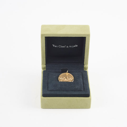 Van Cleef & Arpels – THE PURSE AFFAIR